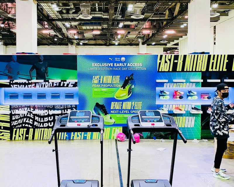 Puma Exhibition - Essential Werkz