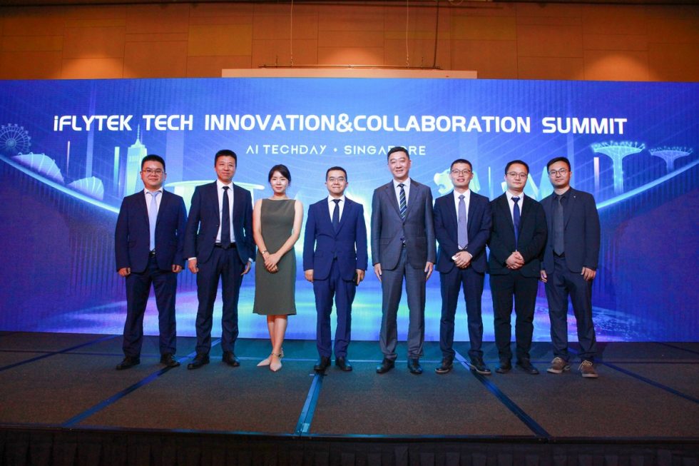 iFLYTEK Tech Innovation & Collaboration Summit 2023 - Essential Werkz